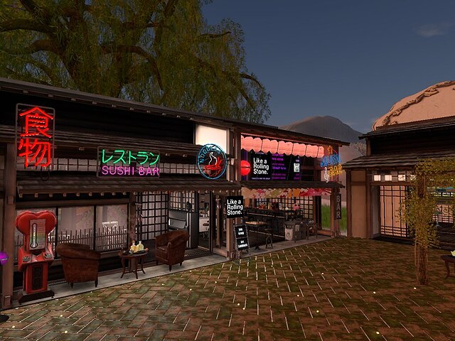 Bar restaurant Like a Rolling Stone - theme japonais